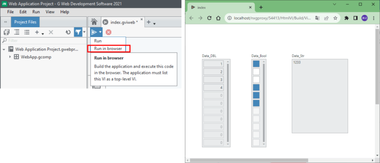 G Web Development SoftwareでのLabVIEW使用方法 | ペリテックSI
