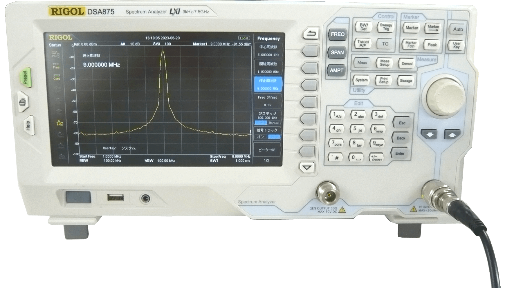 RIGOL DSA875 スペクトラムアナライザからLabVIEWでデータ取得 | ペリテックSI