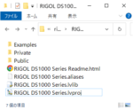 RIGOL MSO7054 デジタルオシロスコープからLabVIEWでデータ取得 | ペリテックSI